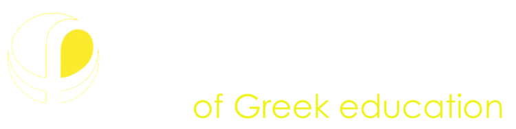Ermis - Fanari Academy Of Greek Education